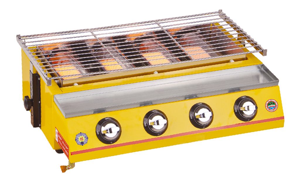 4 Burners BBQ Gas Grill LPG Outdoor Smokeless Yellow silver height ...
