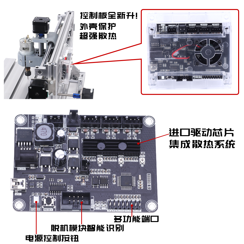 3 Axis GRBL CNC Router Engraving Machine USB Port 2418 3018 Control ...