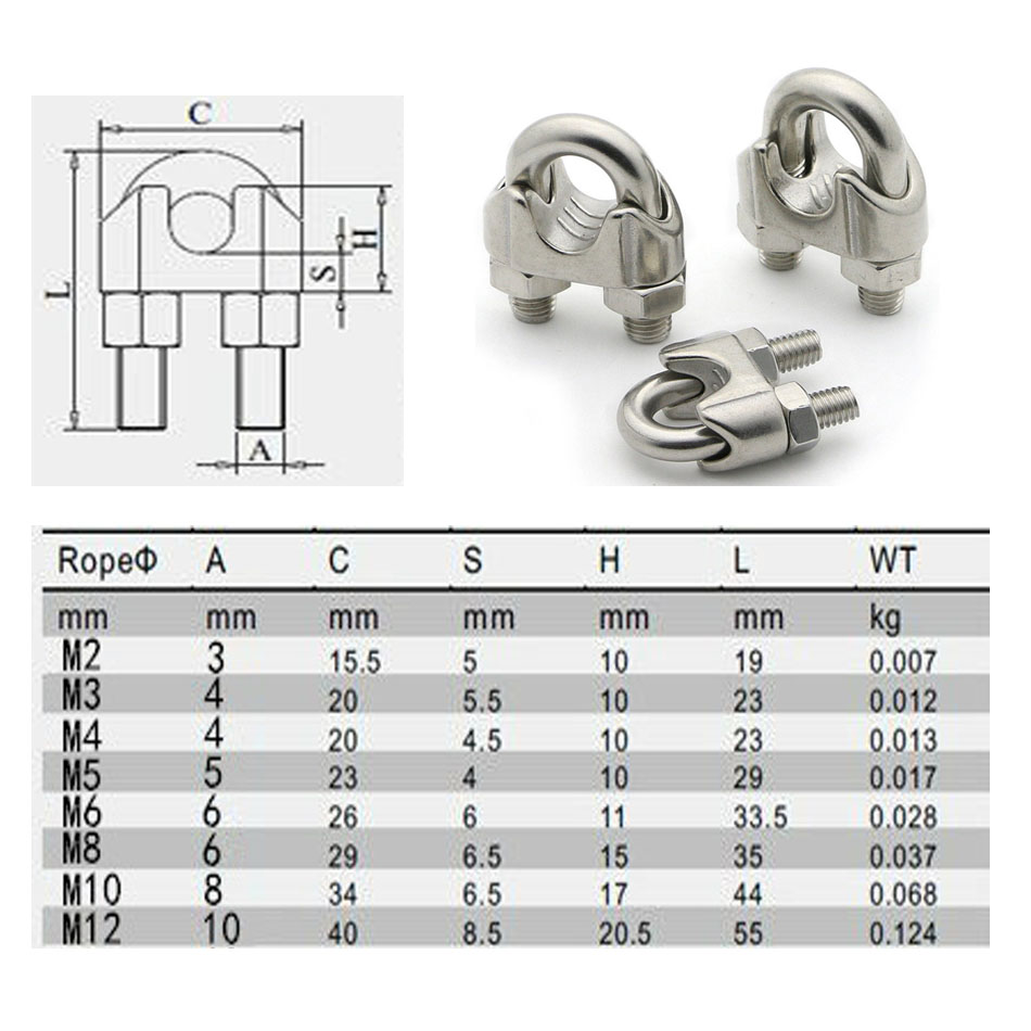 Wire Rope Grips U Bolt Cable Bulldog Clamp Stainless Steel 2 3 4 5 6 8 wire-rope-grips-u-bolt-cable-bulldog-clamp-stainless-steel-2-3-4-5-6-8
